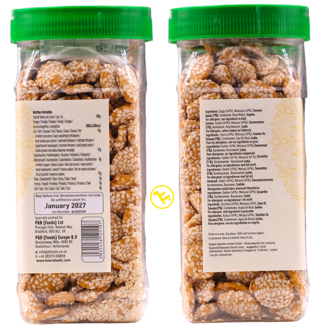 Heera Gur Rewdi 400g - Yogi Mart - Online Indian Grocery Store