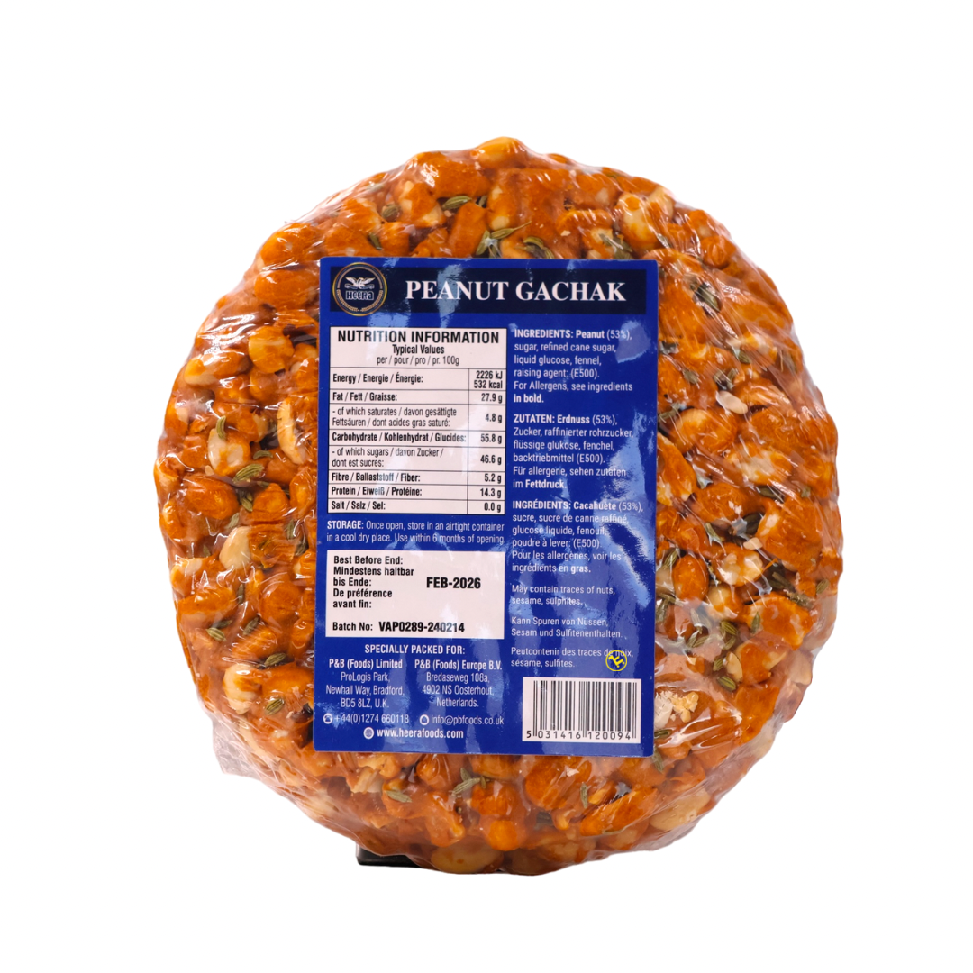 Heera Peanut Gachak 400g - Yogi Mart - Online Indian Grocery Store